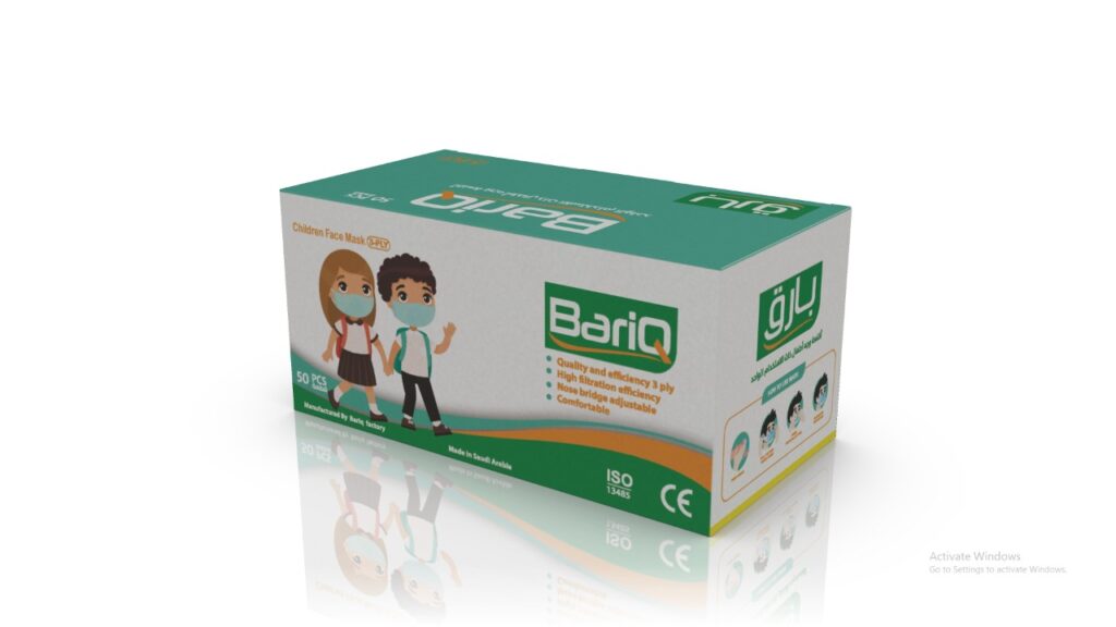 Who We Are – Bariq