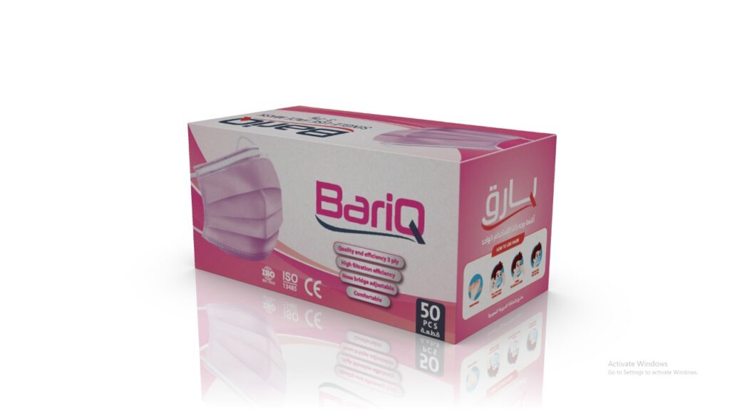 Who We Are – Bariq