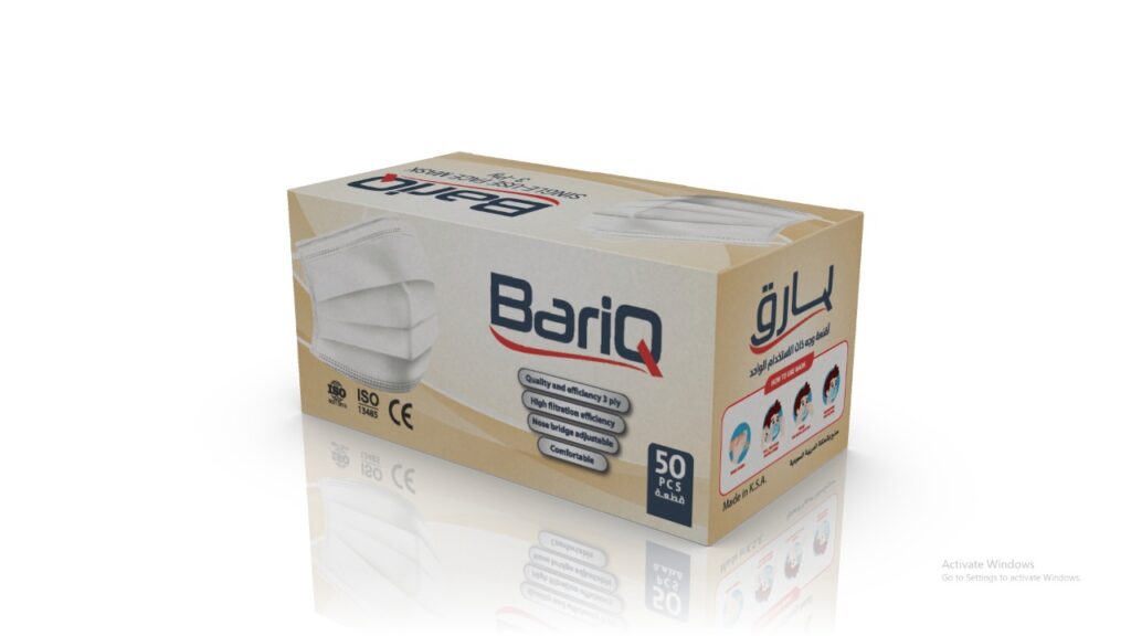 Who We Are – Bariq